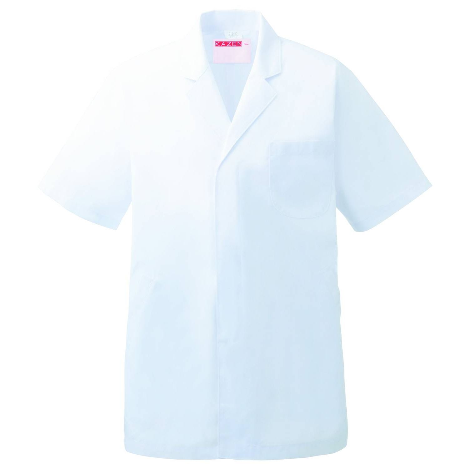 男子衿付調理衣 半袖 M KAZEN WLD 312-30(ホワイト)｜マツヨシ【松吉医科器械】医療・介護用品の総合サイト