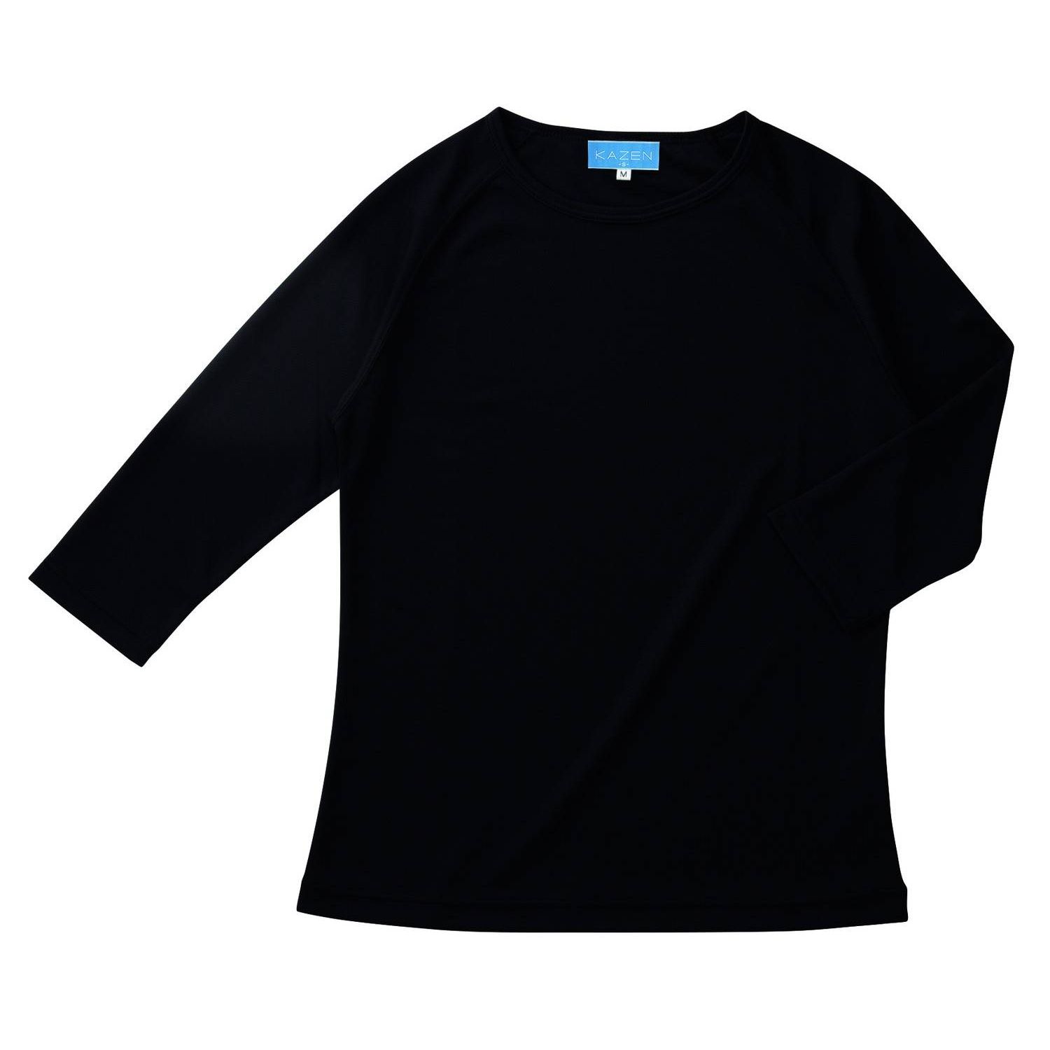 インナーTシャツ(男女兼用) SS KAZEN WLD 233-05(ブラック)｜マツヨシ【松吉医科器械】医療・介護用品の総合サイト